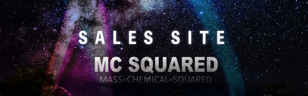 MC SQUARED 公式 »リール専用設計 ケミカル＆駆動系カスタムブランド