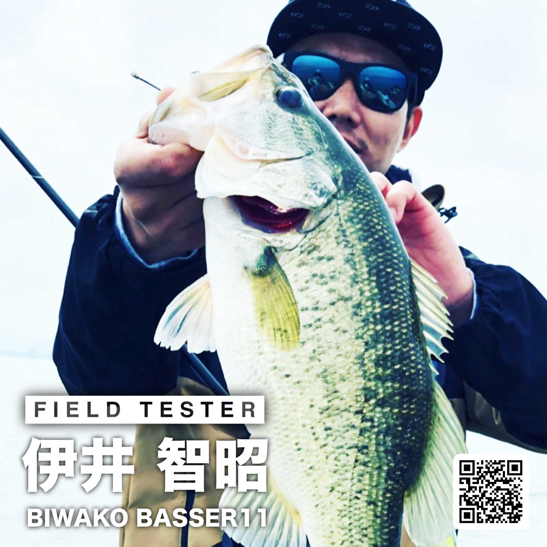 MC SQUARED 公式 »リール専用設計 ケミカル＆駆動系カスタムブランド