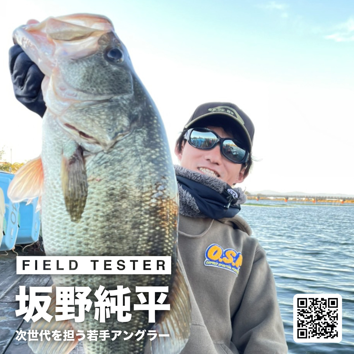 MC SQUARED 公式 »リール専用設計 ケミカル＆駆動系カスタムブランド