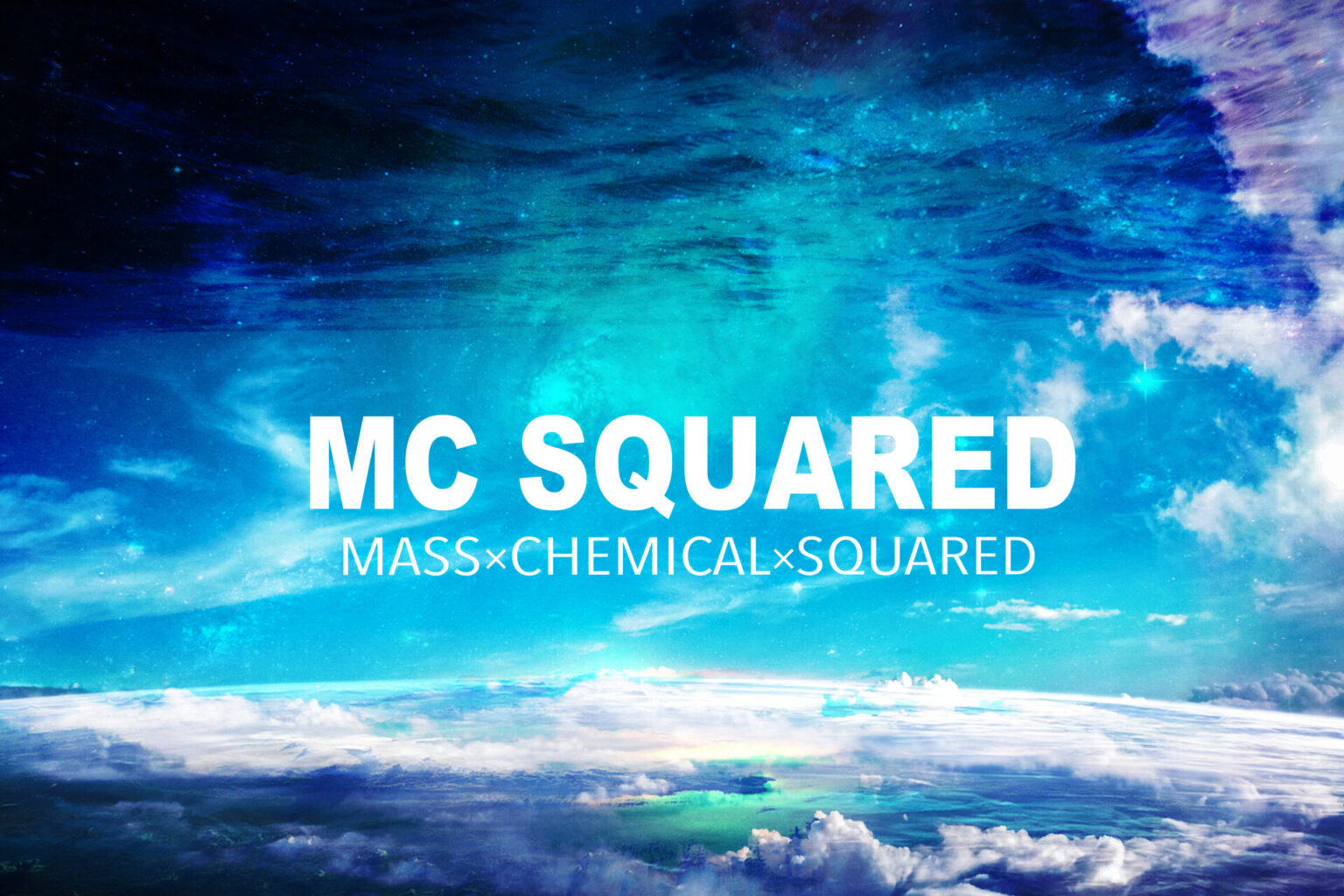 MC SQUARED公式 »リール専用設計 ケミカル＆駆動系カスタムブランド