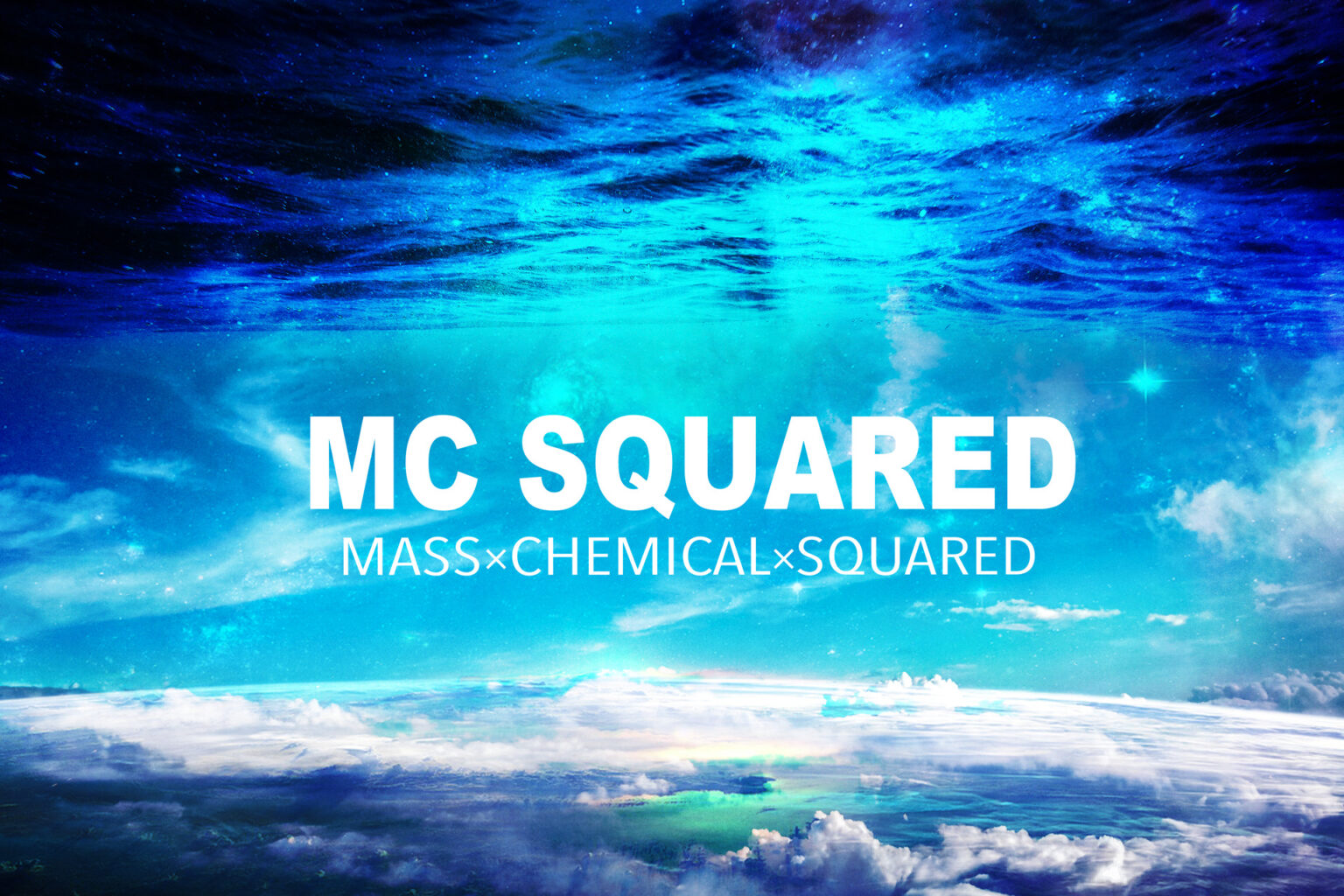 MC SQUARED公式 »リール専用設計 ケミカル＆駆動系カスタムブランド